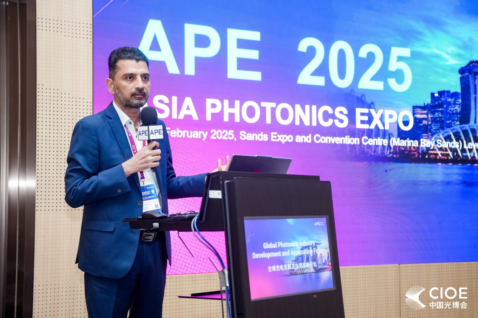 Global Photonics Industry Development and Application Forum sets the stage to APE 2025 - Asia ...
